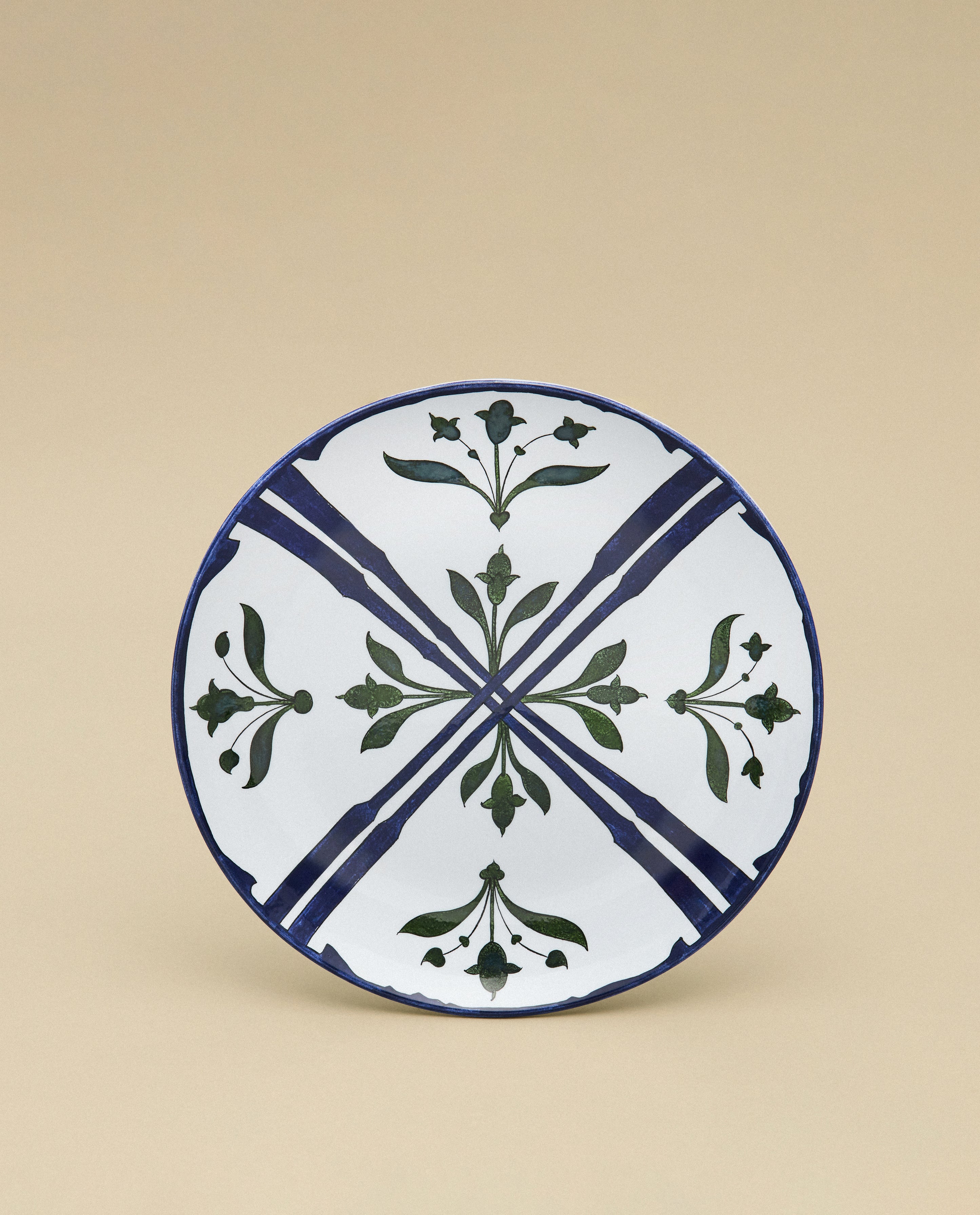 The Layla Plate – Levant