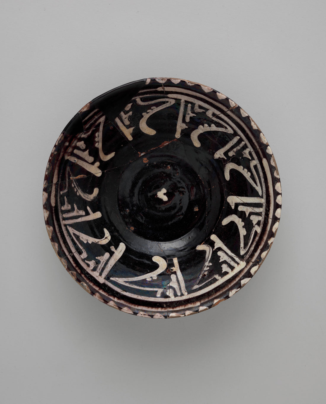 The Calligraphy Platter, Blue – Levant